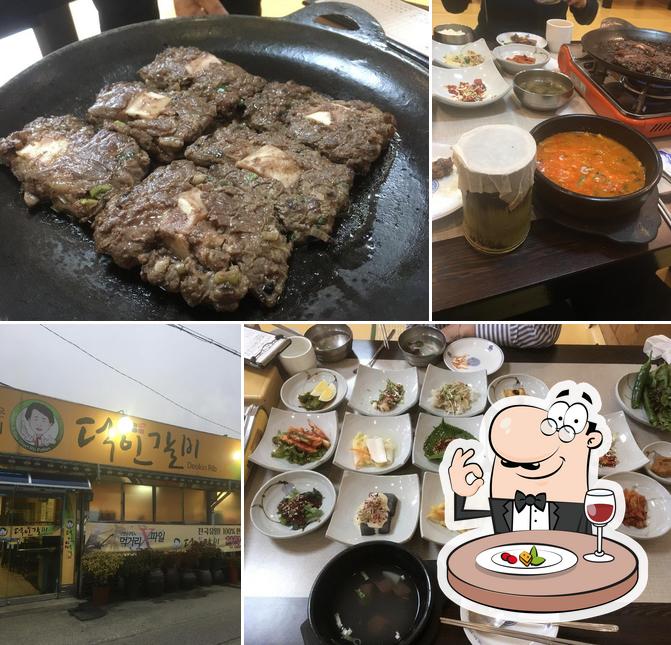 덕인갈비 restaurant, Damyang-gun - Restaurant reviews