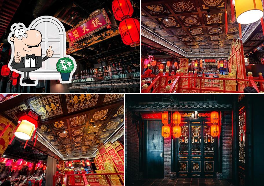 Panda Hot Pot Carnegie 蜀大侠火锅 in Carnegie - Restaurant reviews