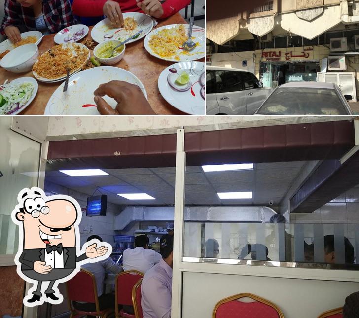 Ritaj Restaurant, Abu Dhabi - Restaurant menu, prices and reviews