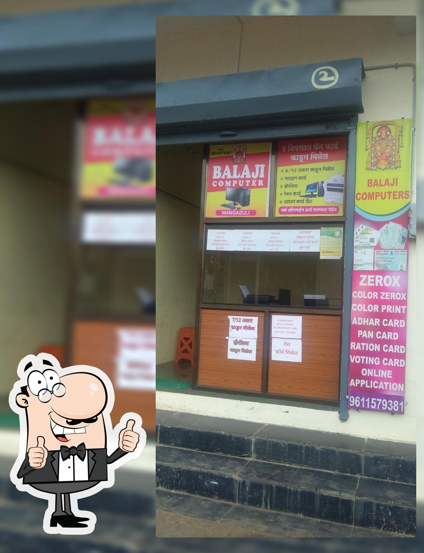 Balaji computer online center, Mangasuli - Restaurant menu, prices and ...