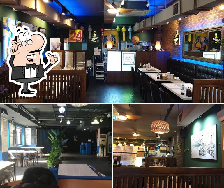 월남 집 Phõ restaurant, Seoul - Restaurant reviews