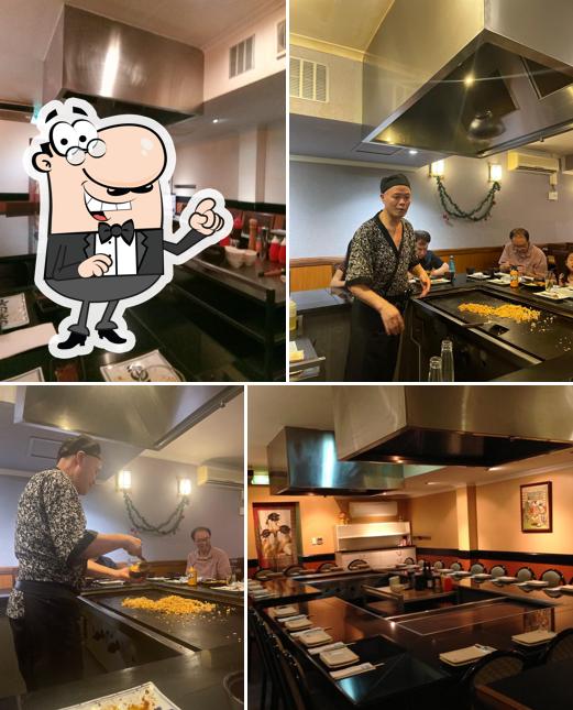 Fujiya Japanese Teppanyaki Restaurant in Gordon - Restaurant menu and ...