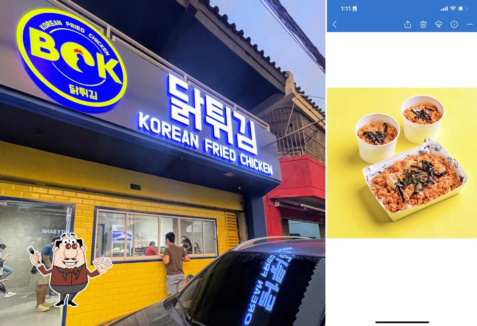BOK Korean Fried Chicken - Del Monte, Quezon City, Quezon City ...