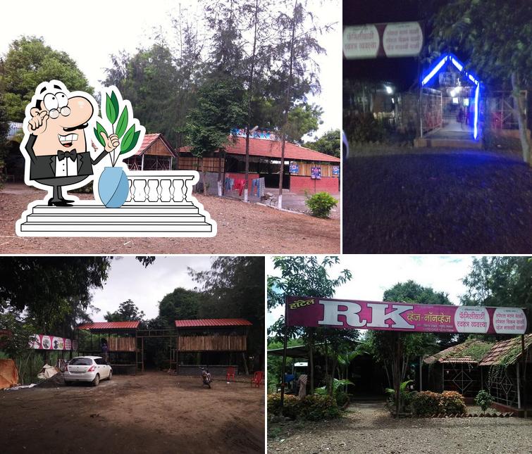 Hotel RK,Bahul, Bahul - Restaurant menu, prices and reviews