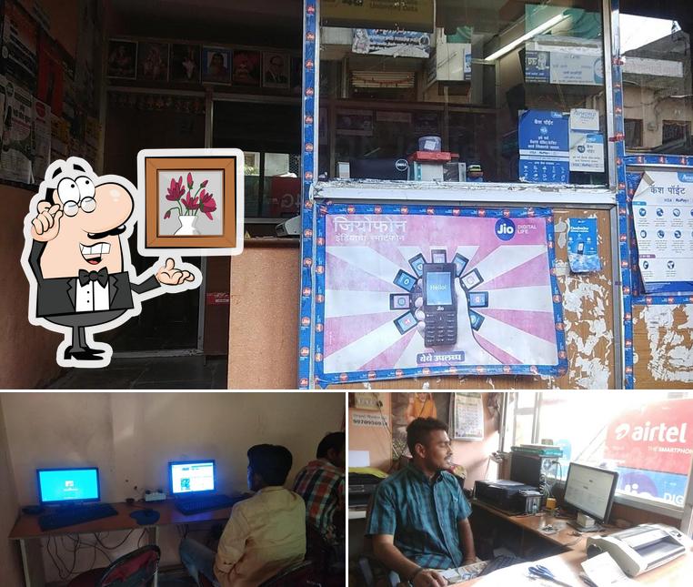 bright Computer, India, 5XC5+493 - Restaurant reviews