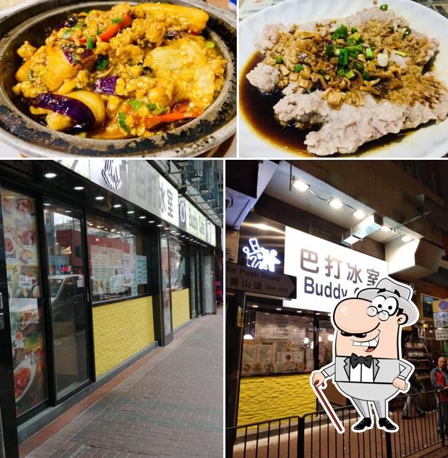 Buddy Cafe, Hong Kong - Menú del restaurante, precios y reseñas
