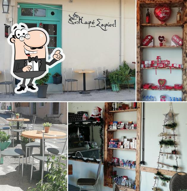 Top 5 places to eat in Kato Archanes, october 2025 - Restaurant Guru