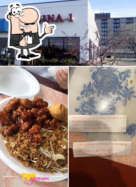 China One Chinese Restaurant, 40 W 9 Mile Rd in Hazel Park - Restaurant ...