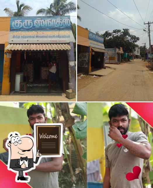 Guru stores, Chennai - Restaurant reviews