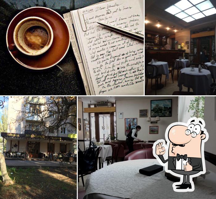 Don Marco coffee shop cafe, Kherson, Ushakova Ave - Restaurant reviews