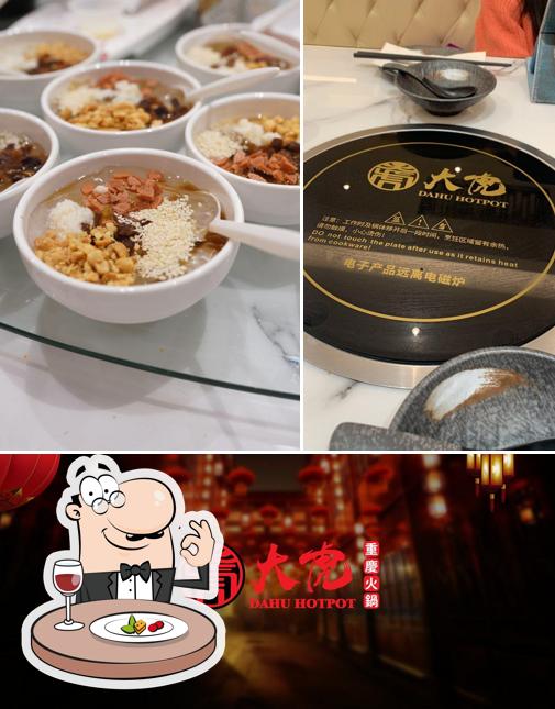 Da Hu Hotpot & Dimsum in Richmond Hill - Restaurant menu and reviews
