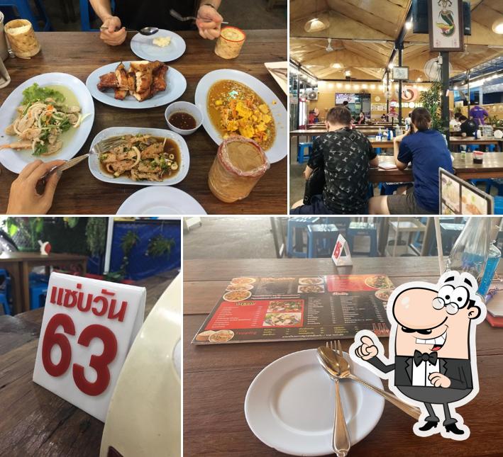 Zabb One Ratchada Soi 5, Bangkok - Restaurant menu, prices and reviews