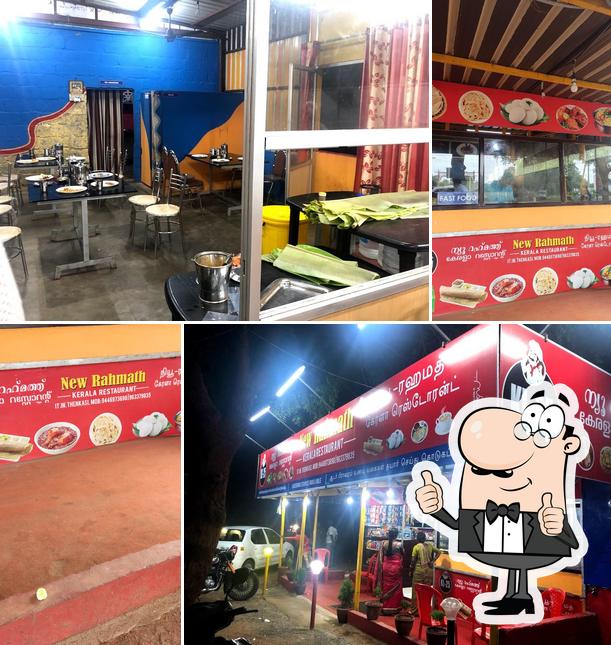 New Rahmath - Kerala Restaurant, India - Restaurant reviews