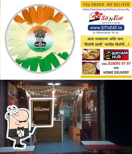 Biryani Hub, Kolhapur - Restaurant menu, prices and reviews