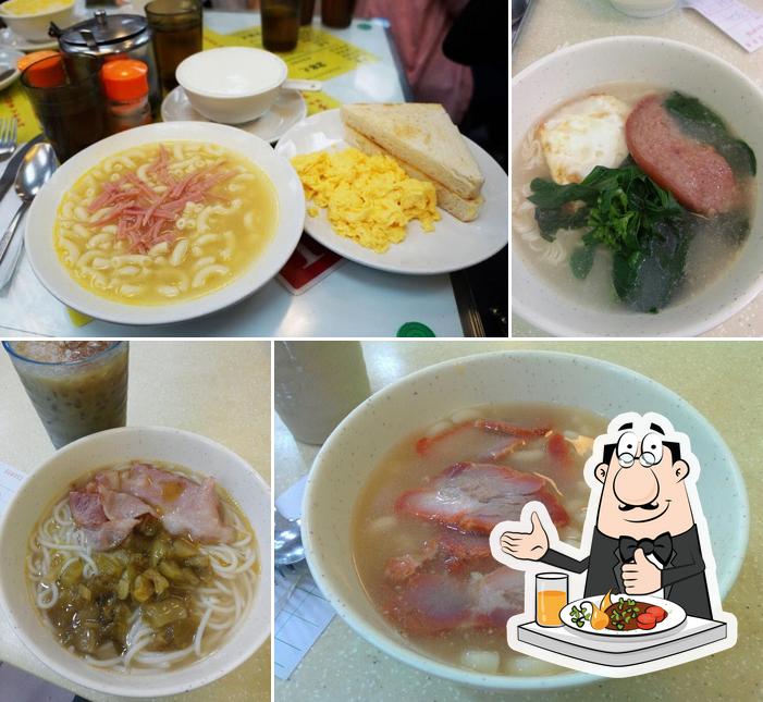 Mei Sun Restaurant, Hong Kong - Restaurant menu, prices and reviews