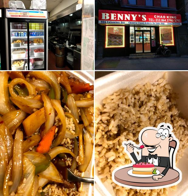 Benny's Chao King in New York City - Restaurant menu and reviews