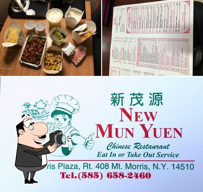 Mun Yuen Chinese Restaurant, Mount Morris - Restaurant menu, prices and ...