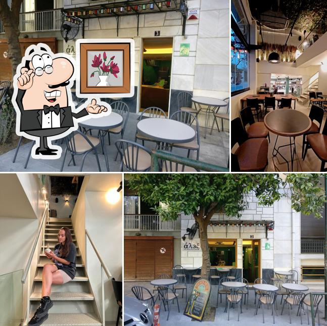 ALEX the fresh pasta bar, Athens - Restaurant menu and reviews