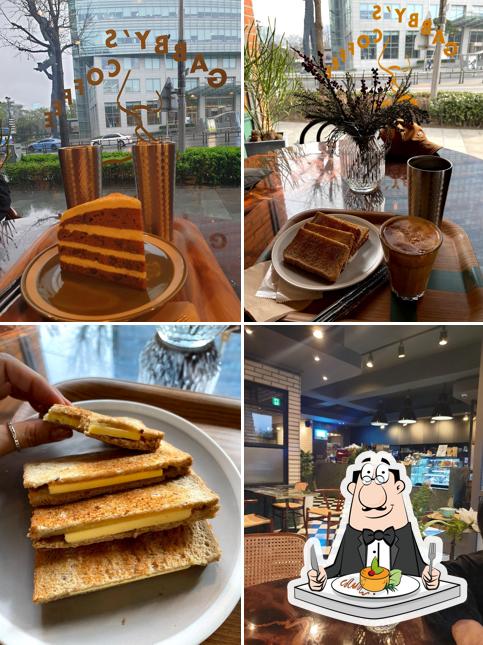 Gabby’s Coffee cafe, Seoul - Restaurant reviews