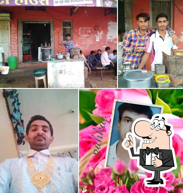 Modi Tea Stall Ratnal, Ratnal - Restaurant reviews