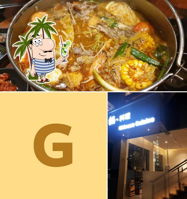 Guo Fu Hot Pot, Cebu City - Restaurant menu, prices and reviews
