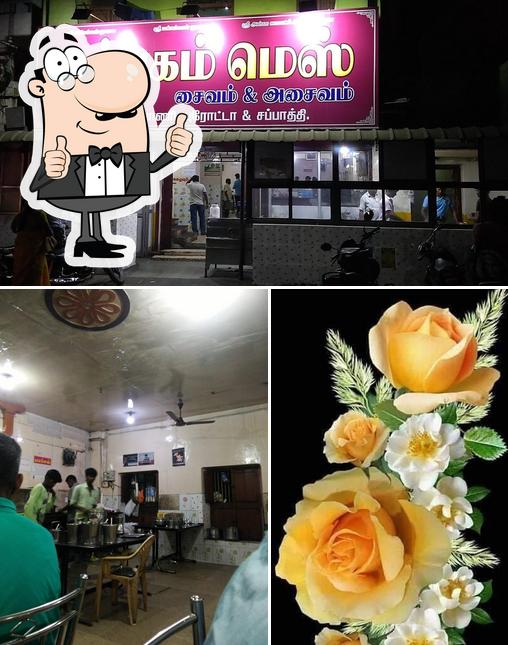 Anbagam Mess, Karur - Restaurant menu, prices and reviews