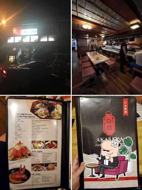 Akasaka, Honolulu - Restaurant menu, prices and reviews