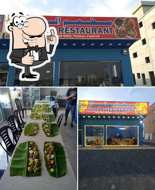 Al Dar Restaurant, Thoban, Fujairah, UAE - Restaurant reviews