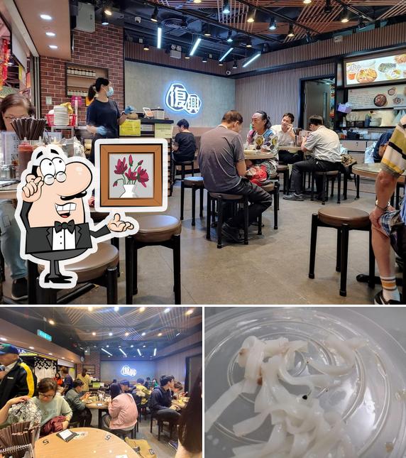 Fook Hing restaurant, Hong Kong - Restaurant reviews