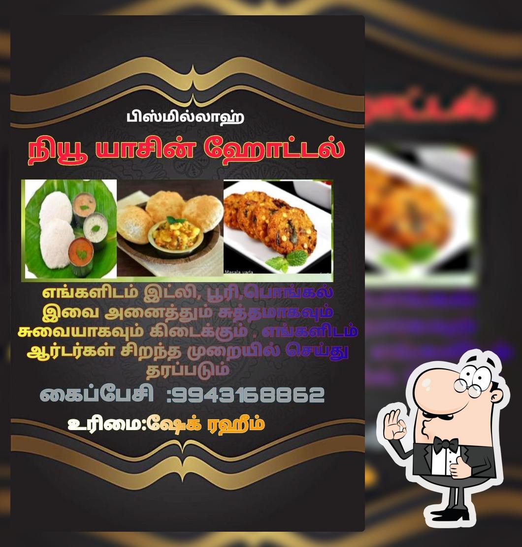 Find the best place to eat in Thiruvennainallur, spring 2024 ...