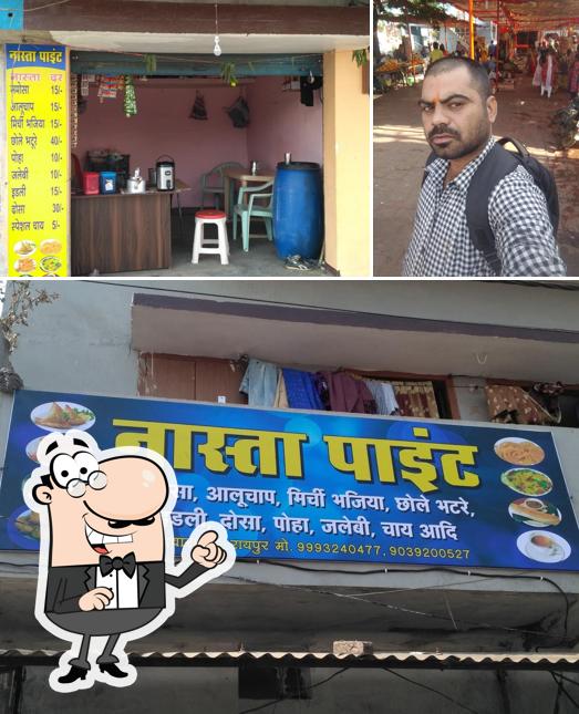Nasta Point, Raipur - Restaurant reviews