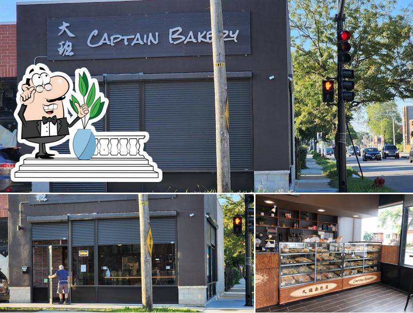 Captain Bakery in Chicago - Restaurant reviews