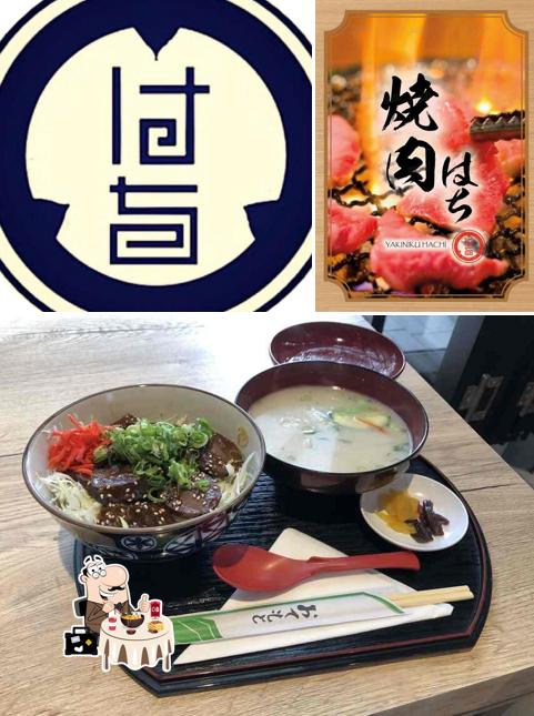 Yakiniku Hachi, Brisbane - Restaurant menu, prices and reviews