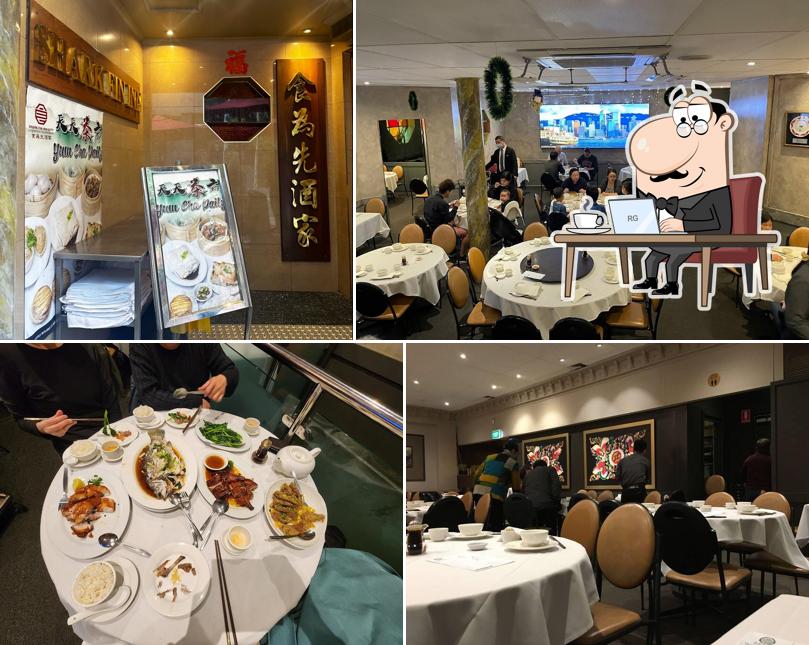 Shark Fin Inn, Melbourne - Restaurant menu, prices and reviews