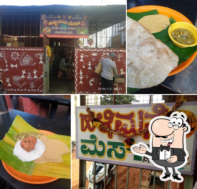HalliMane Mess, Tumakuru - Restaurant reviews