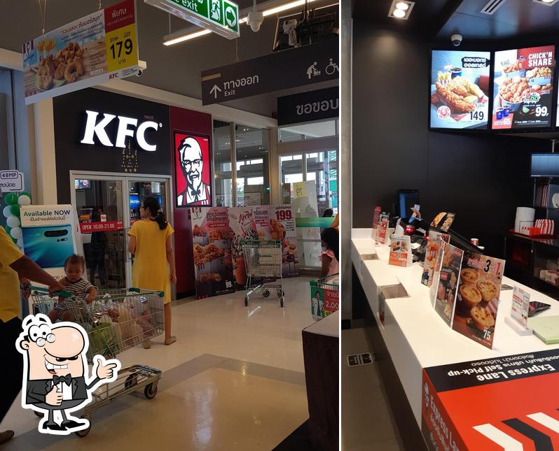 KFC Lotus Phichit restaurant, Mueang Kao, โลตัส พิจิตร 2 - Restaurant ...