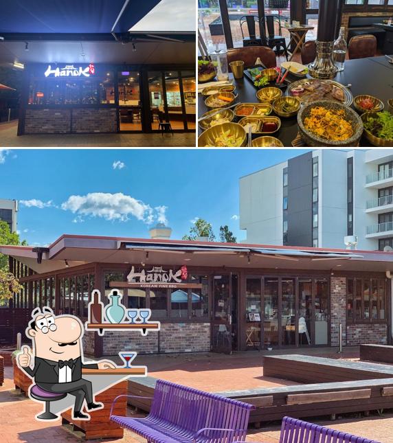Hanok Korean BBQ Dickson, Dickson - Restaurant menu, prices and reviews