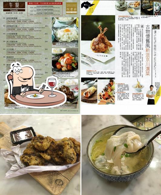 Cloudbay Chinese Cuisine, Hong Kong - Restaurant menu, prices and reviews