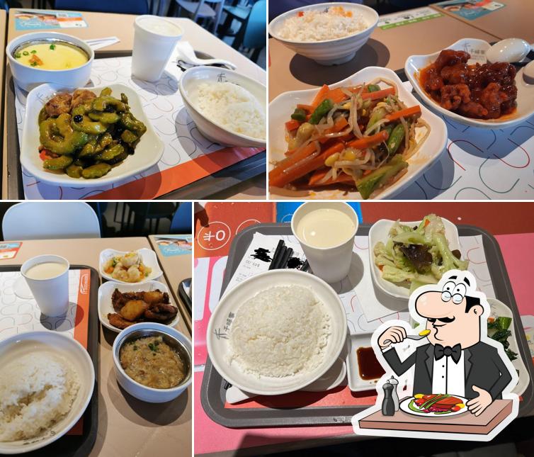 Food Maze, Hong Kong - Restaurant menu, prices and reviews