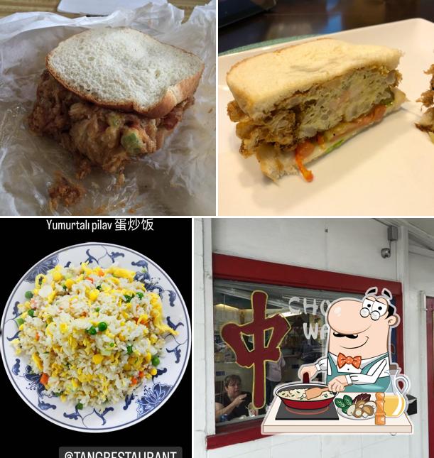 Chong Wah Restaurant, University City - Restaurant menu, prices and reviews