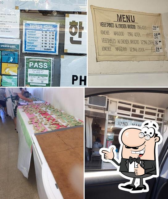 Omega Mandoo House, 1327 Nuuanu Ave in Honolulu - Restaurant menu and ...
