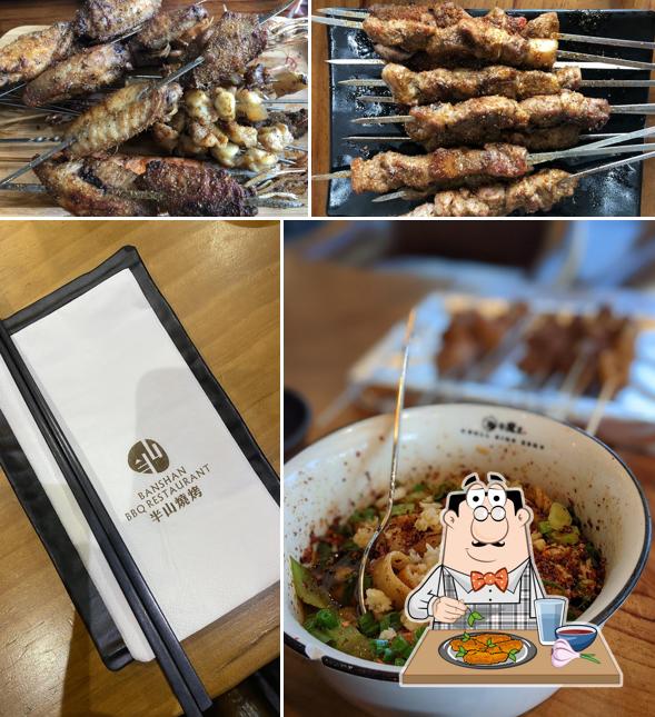 Banshan bbq restaurant, Coquitlam - Menú del restaurante, precios y reseñas