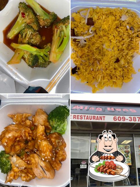 Ming Hong Restaurant in Burlington - Restaurant menu and reviews