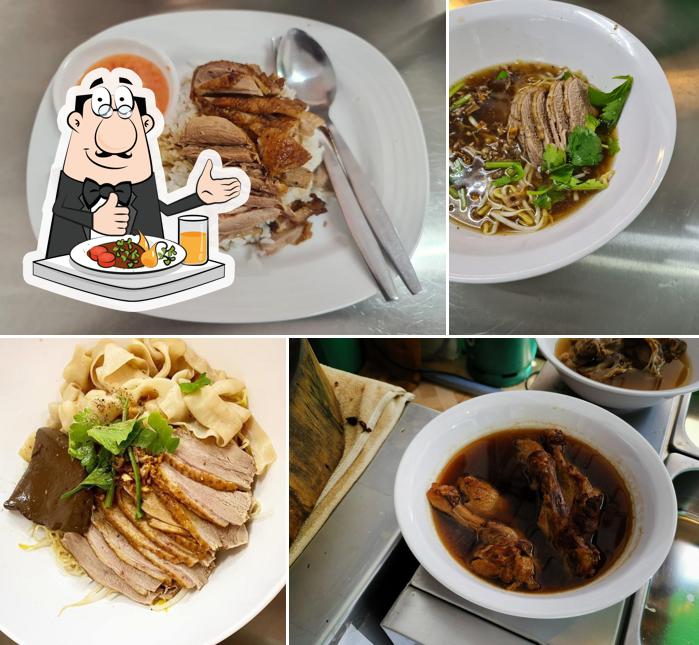 Thai Akarn Duck noodle 泰啊看卤鸭店, Hat Yai - Restaurant menu, prices and ...