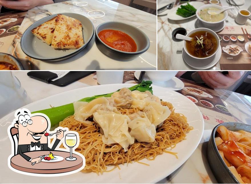 Trusty Congee King restaurant, Hong Kong, 康怡廣場 - Restaurant reviews