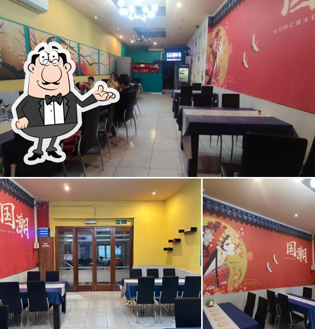 ARK Chinese Restaurant, Paola - Restaurant menu, prices and reviews