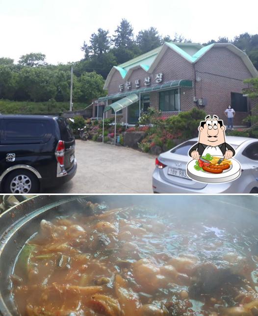 두무포산장, Boseong-gun - Restaurant menu, prices and reviews