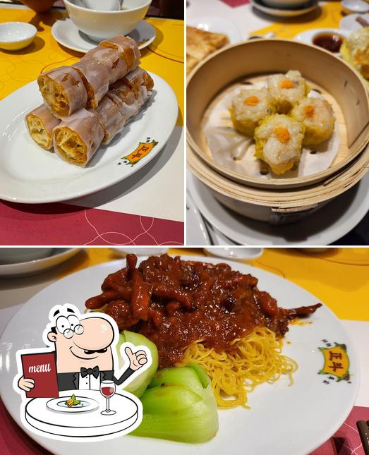 Tasty Congee & Noodle Wantun Shop @ ICONSIAM, Bangkok, Charoen Nakhon ...