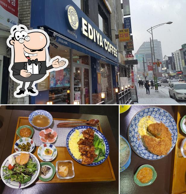 Ediya Coffee cafe, Yongin-si, Gimnyangjang-dong - Restaurant reviews