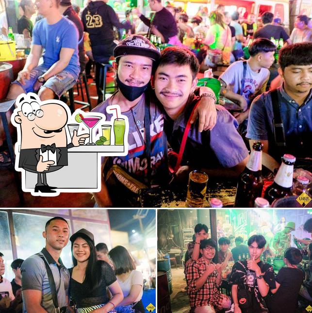 บคส. By KK Bar, Nakhon Ratchasima - Menú del restaurante, precios y reseñas